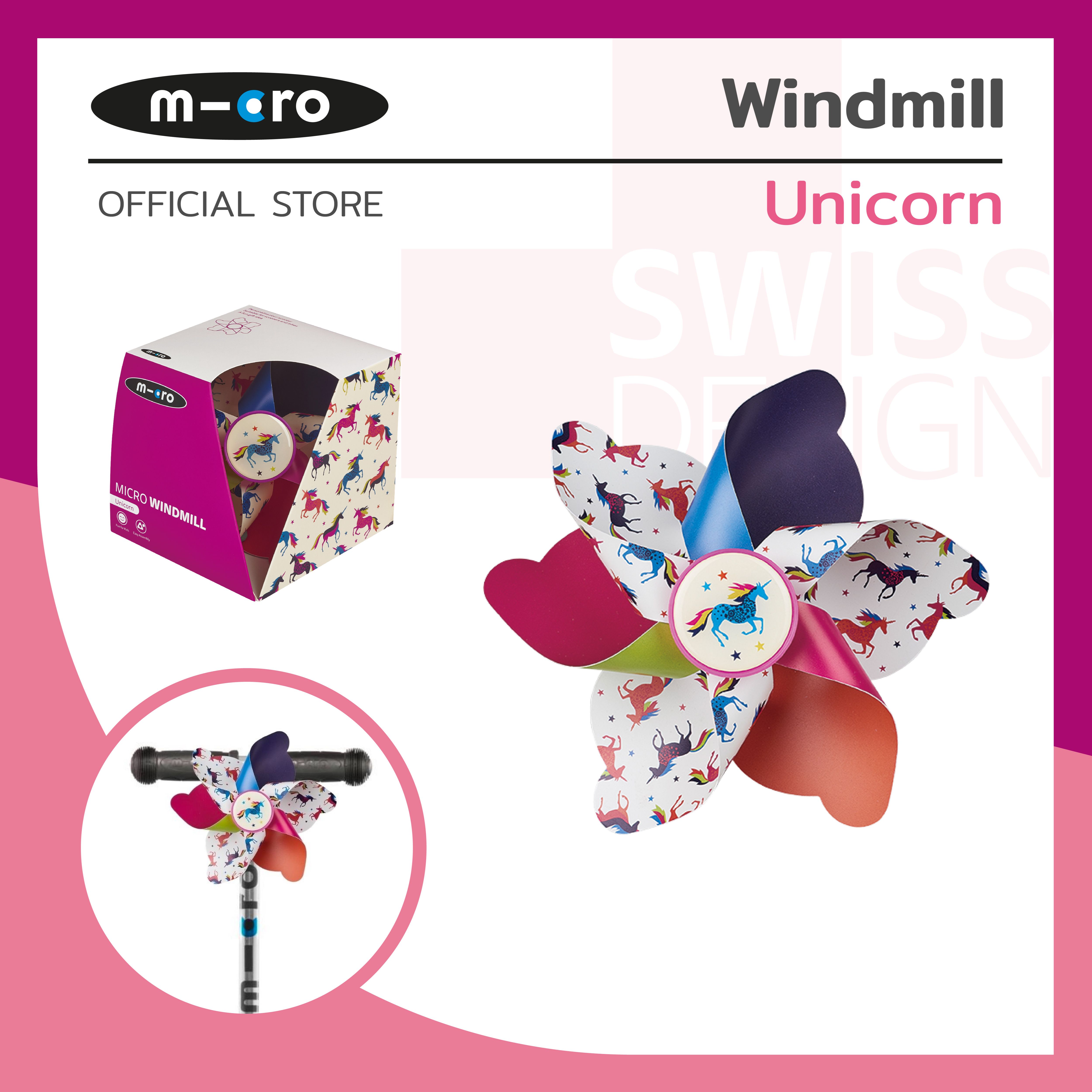Micro Windmill Unicorn | Lazada.co.th