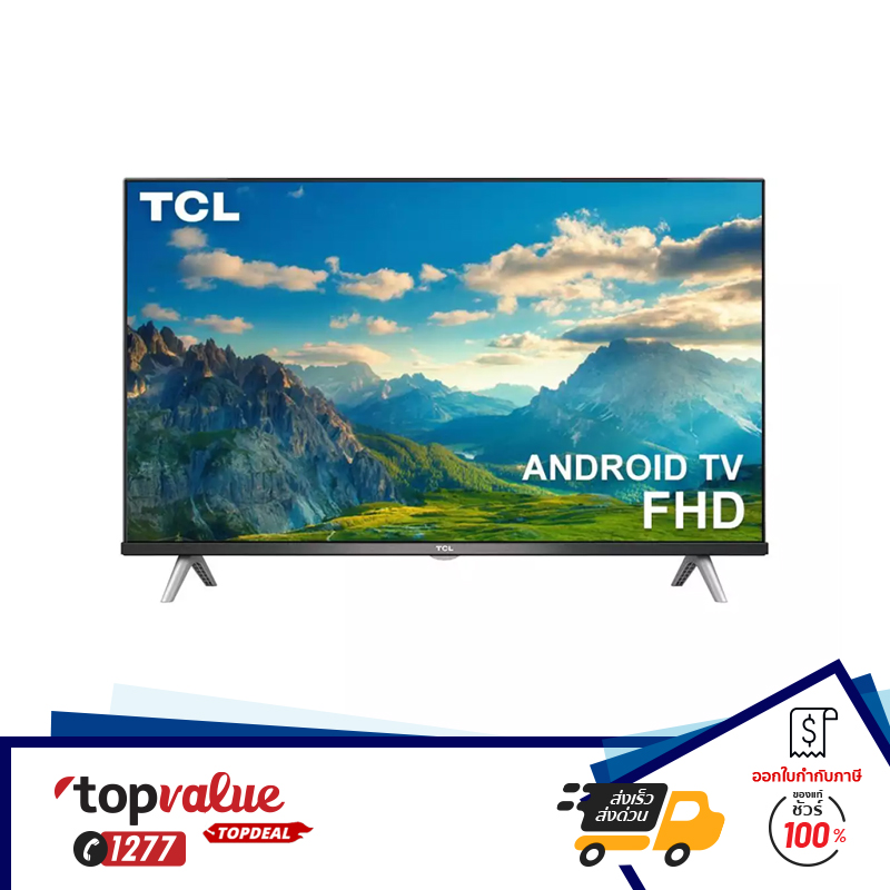 TCL HD LED TV Smart Android TV O 8.0 40 นิ้ว รุ่น 40S66A | Lazada.co.th