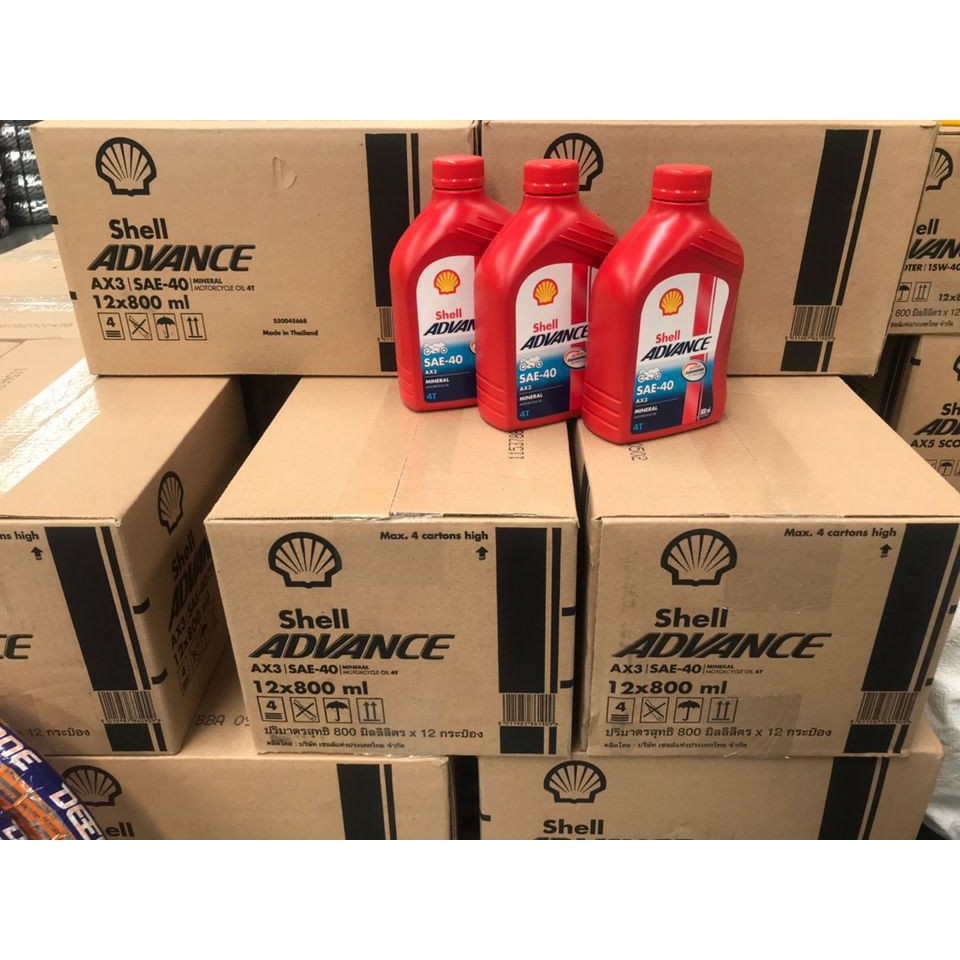 น้ำมันเครื่องมอเตอร์ไซค์ Shell Advance AX3 SAE40 เชลล์ AX3 ขนาด 0.8/1 ...