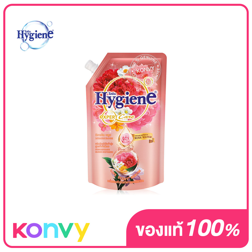 Hygiene Expert Care Miracle Bloom 490 ml.(21) ไฮยีนปรับผ้านุ่ม มิราเคิลบลูม 490 มล.(21 ...