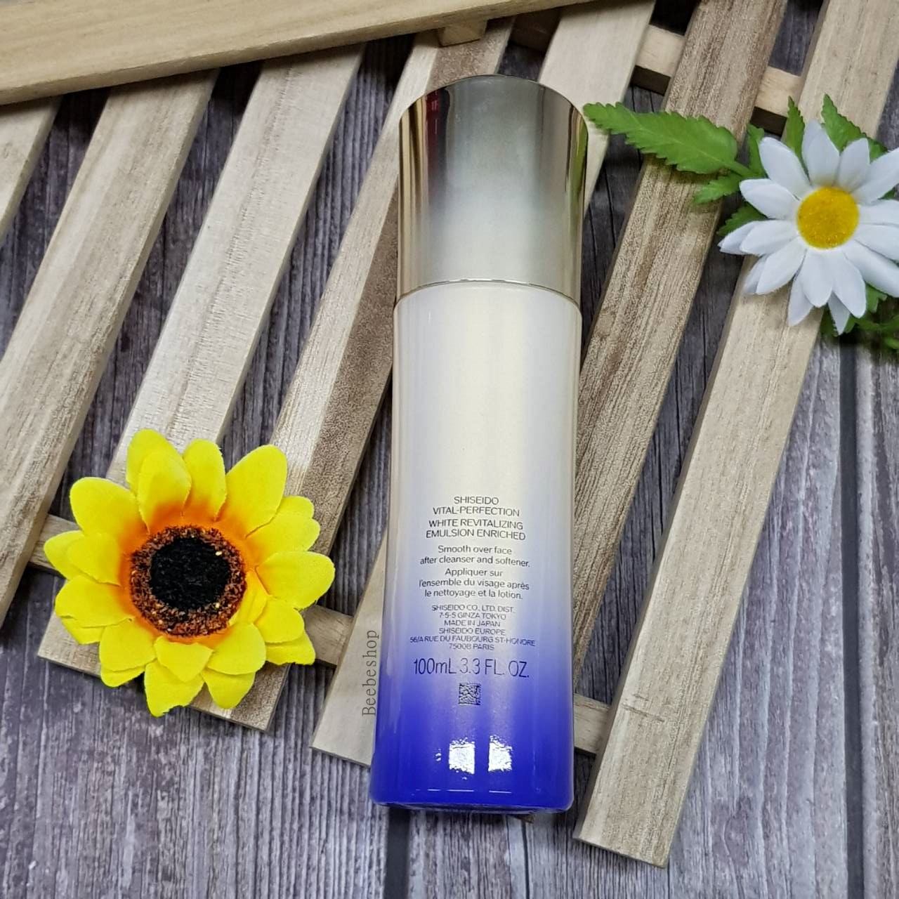 Shiseido Vital Perfection White Revitalizing Emulsion Enriched 100ml ...