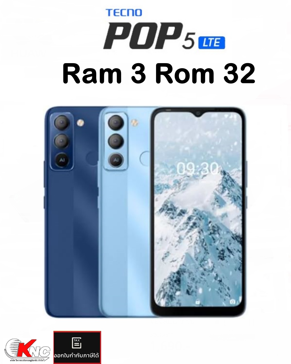 TECNO POP5 LTE 4G (2+32GB) จอ 6.52 นิ้ว แบต 5000 Mah ประกันศูนย์ไทย 13 ...