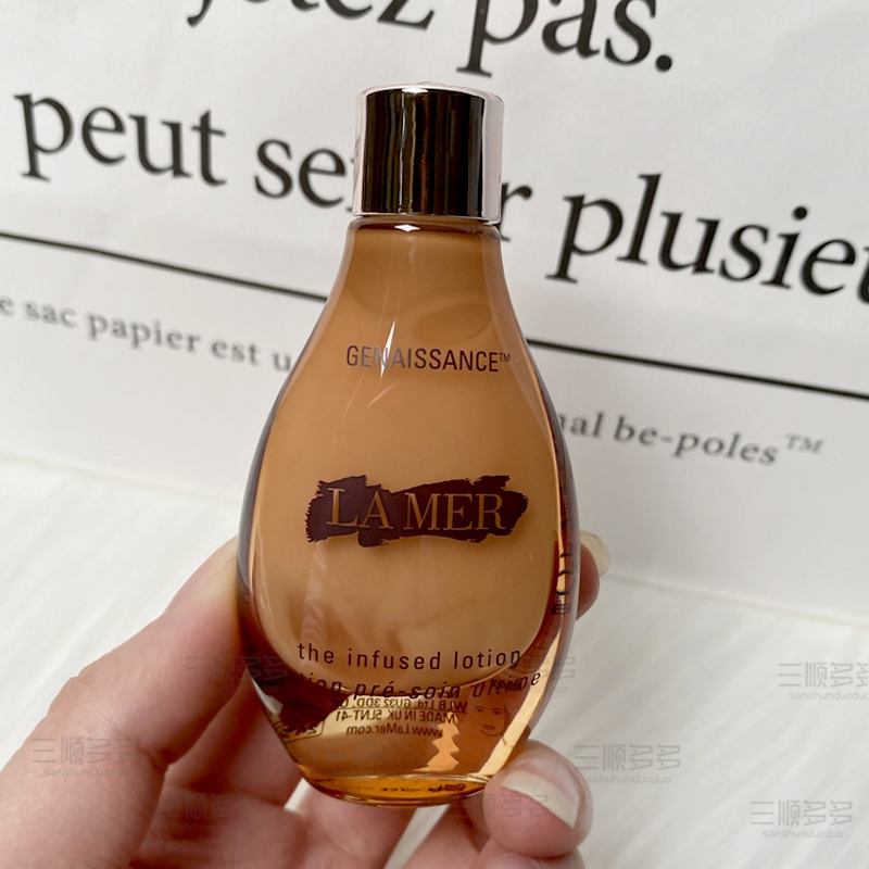 ตอบด่วน LAMER the infused lotion pre-soin ultime 15ml เอสเซ้นส์ซ่อมแซม ...