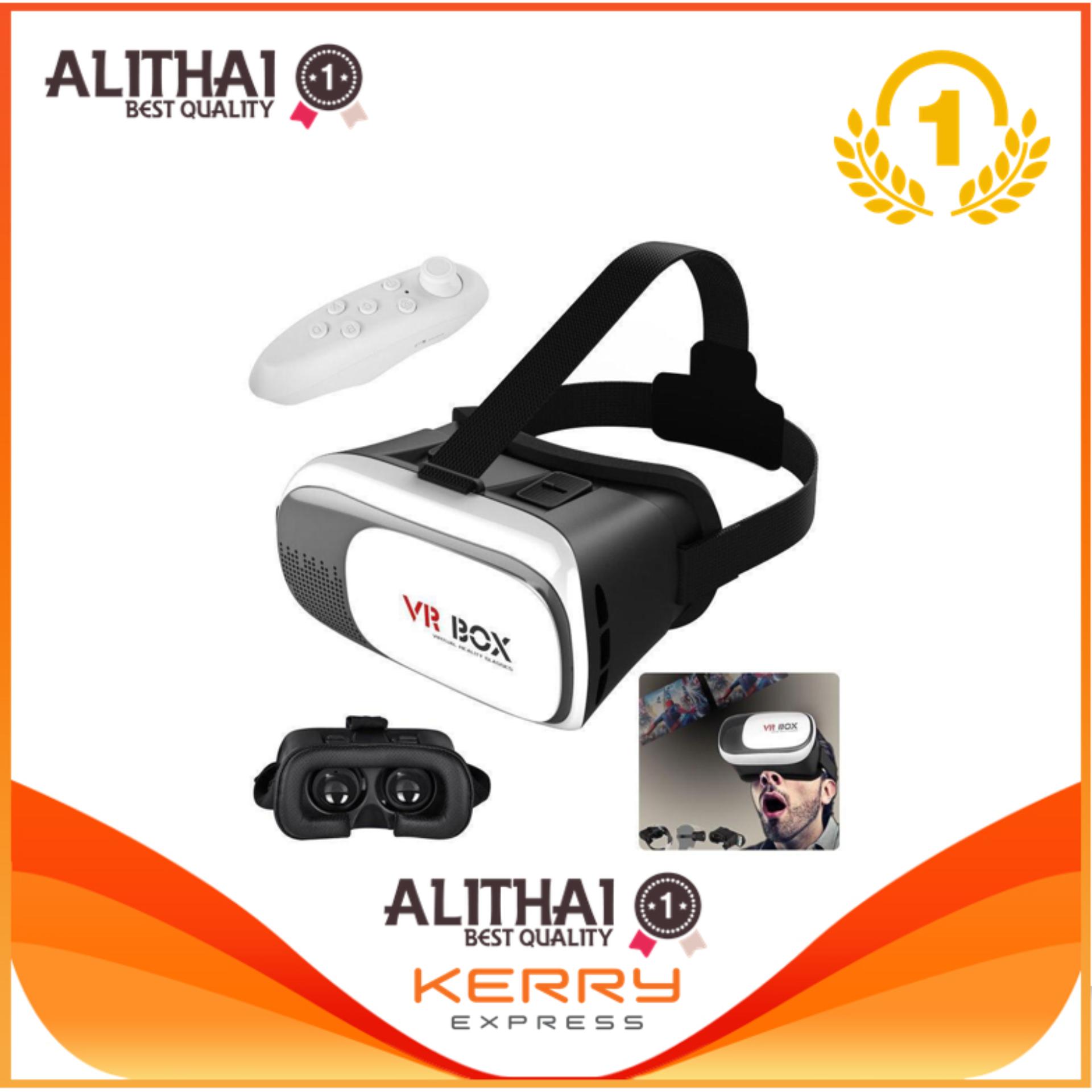 แถมฟรี Remote Joystick Alithai VR Box 2.0 VR Glasses Headset แว่น 3D สำหรับสมาร์ทโฟนทุกรุ่น ...