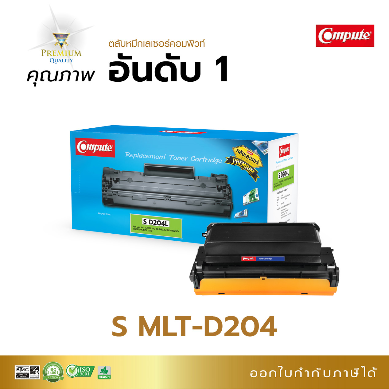 JC39-01714A JC39-02022A สายแพร์สแกนเนอร์ Samsung CLX3300 CLX3305 M3370 ...