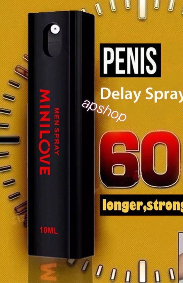 พร้อมส่ง / MINILOVE SPRAY สเปรย์น้องชาย (ไม่แสบร้อน-ไม่ผสม แอลกอฮอล ...