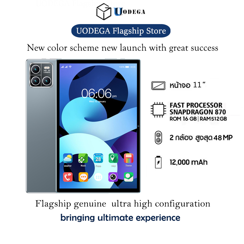 รายการใหม่ UODEGA 2023 12 นิ้วแท็บเล็ต 5G แท็บเล็ต 11 Core คอมพิวเตอร์ ...