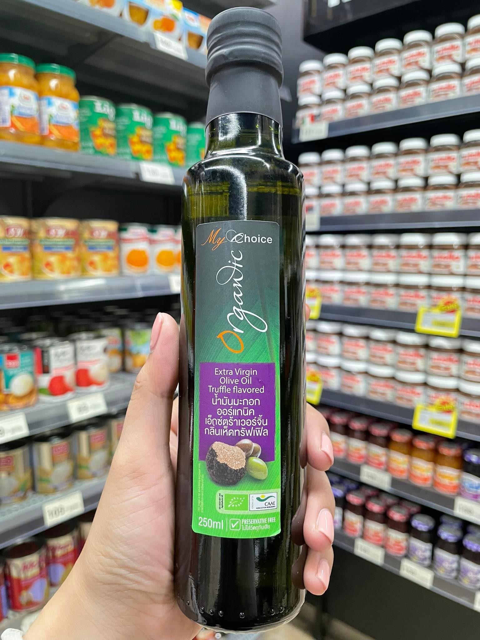 ออร์แกนิค เอ็กซ์ตร้า เวอร์จิน โอลีฟ ออย ทรัฟเฟิล เฟเวอร์ น้ำมันมะกอก ผ่านกรรมวิธี กลิ่นเห็ดทรัฟ ...