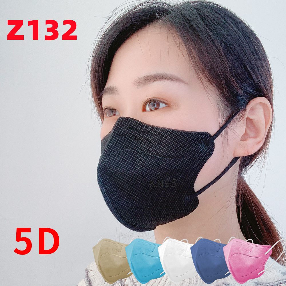 *พร้องส่ง* แมส kn95 10ชิ้น (New KN95) หนา5ชั้น แมส 5D Mask ผู้ใหญ่ 1 แพคมี10 ชิ้น (1 package, 10 ...