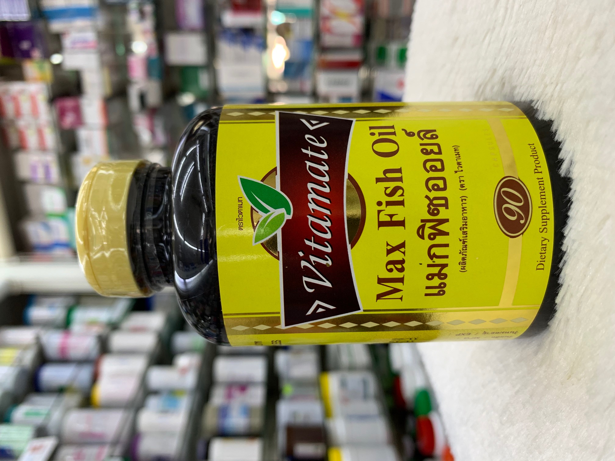 Vitamate Max Fish Oil 90 softgels แม็กฟิชออยล์ 1000 มก - AAAmedical ...