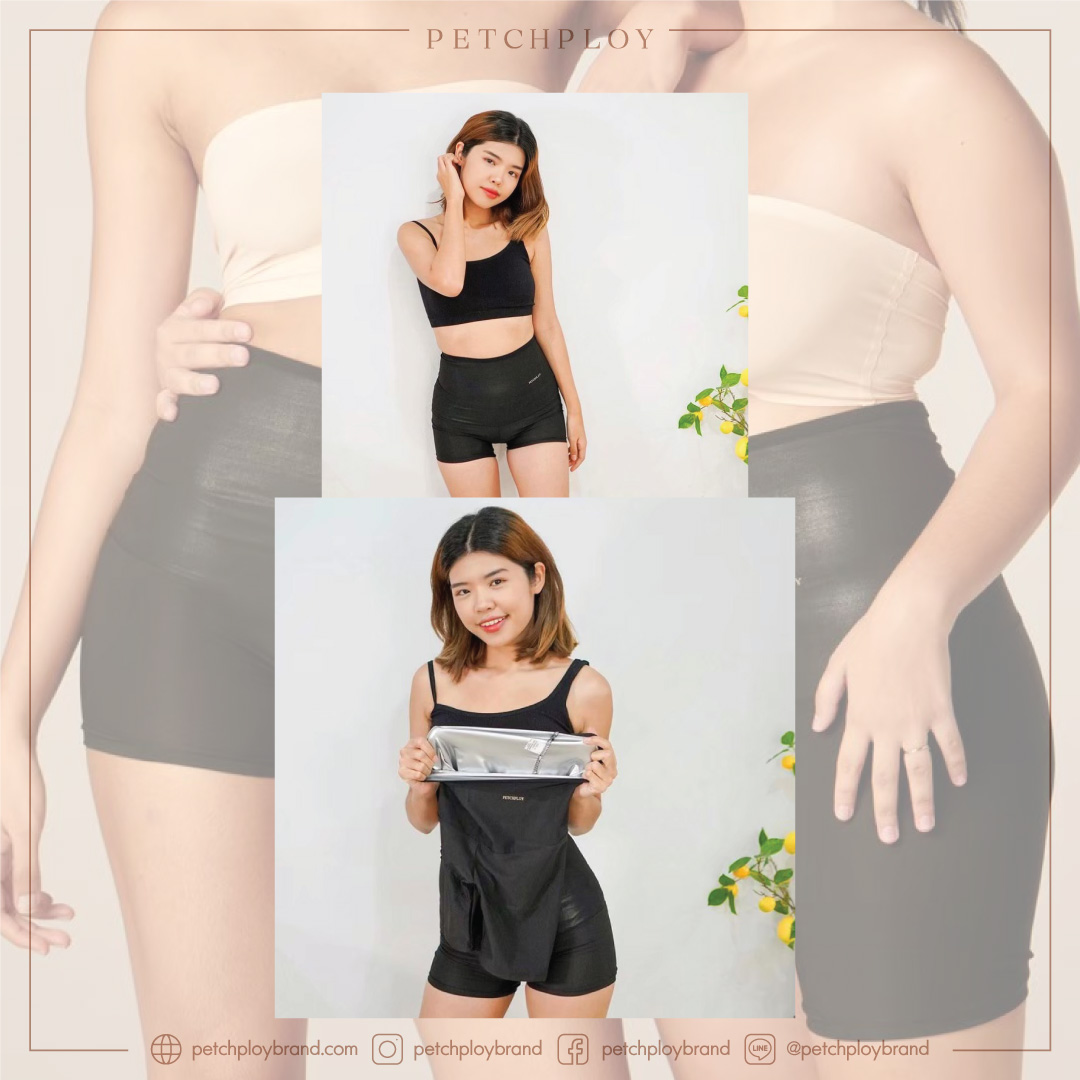 PETCHPLOY Sauna Burning Pants - PETCHPLOYBRAND - ThaiPick