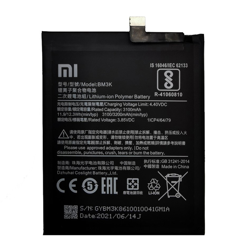 Original แบตเตอรี่ แท้ Xiaomi MI MIX 3 MIX3 แบต battery BM3K 3200mAh ...