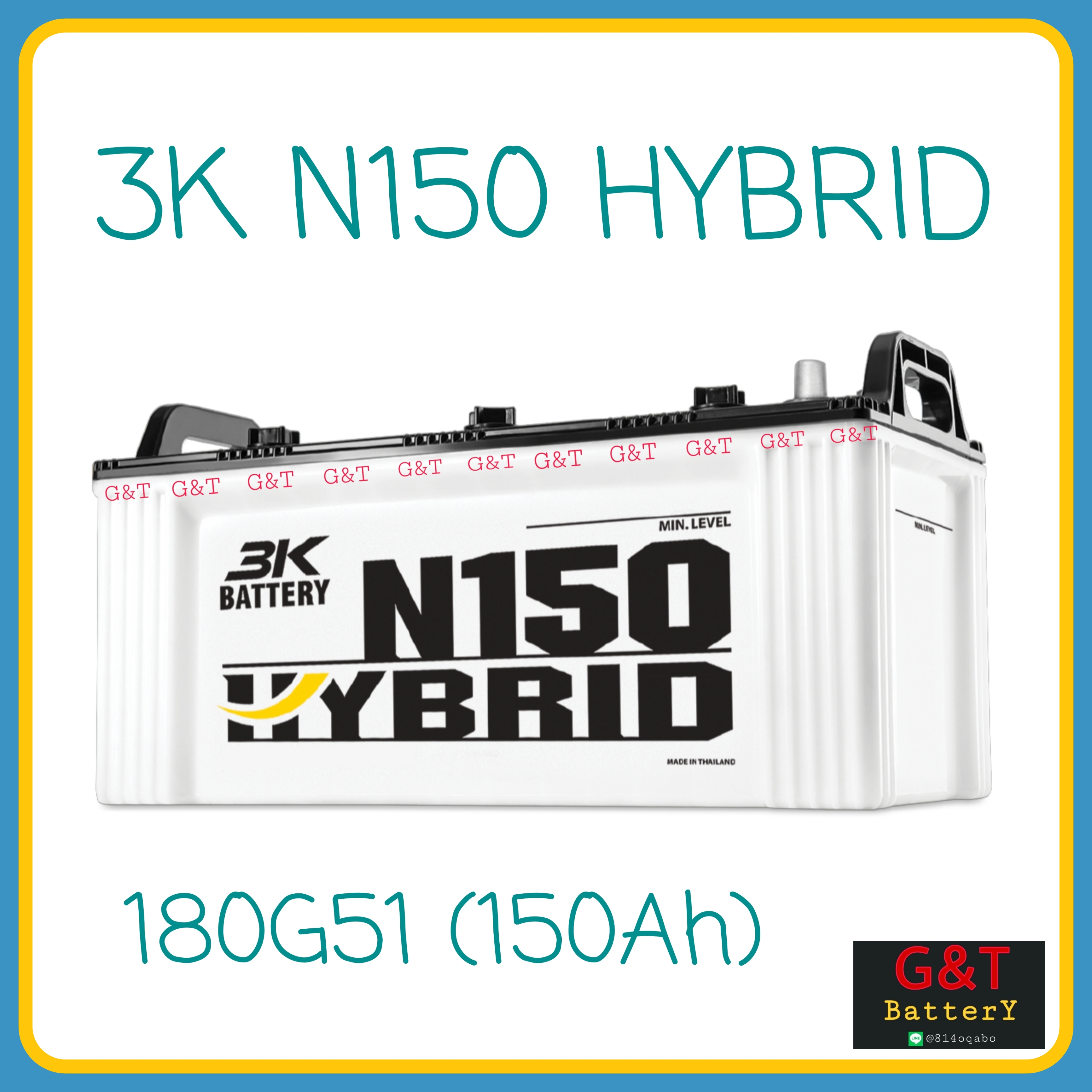 3K Active Hybrid N150 (180G51) แบตเตอรี่รถยนต์ 150Ah แบตรถบรรทุก รถบัส รถทัวร์ พร้อมใช้ | Lazada ...