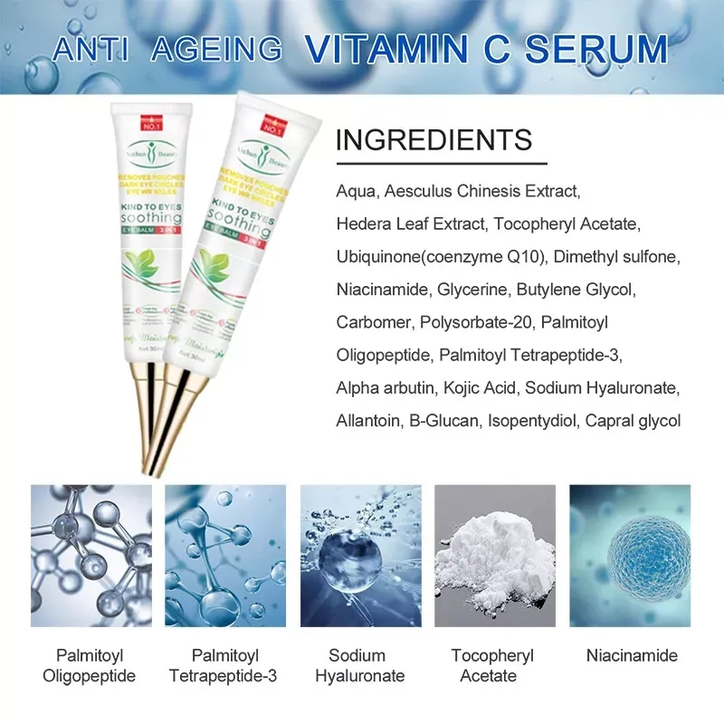 ของแท้ ซื้อ 2 แถม 1 ฟรีAichun ครีมบำรุงใต้ตา ครีมบำรุงตา 30ml (เซรั่มทา ...