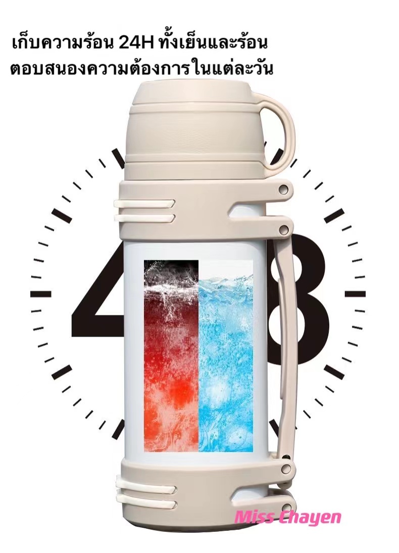 1.2L 2L 304กระติกน้ำสแตนเลส เก็บความร้อน-ความเย็น ขนาด กระติกน้ำสุญญากาศ กระบอกน้ำ กระติกเก็บ ...