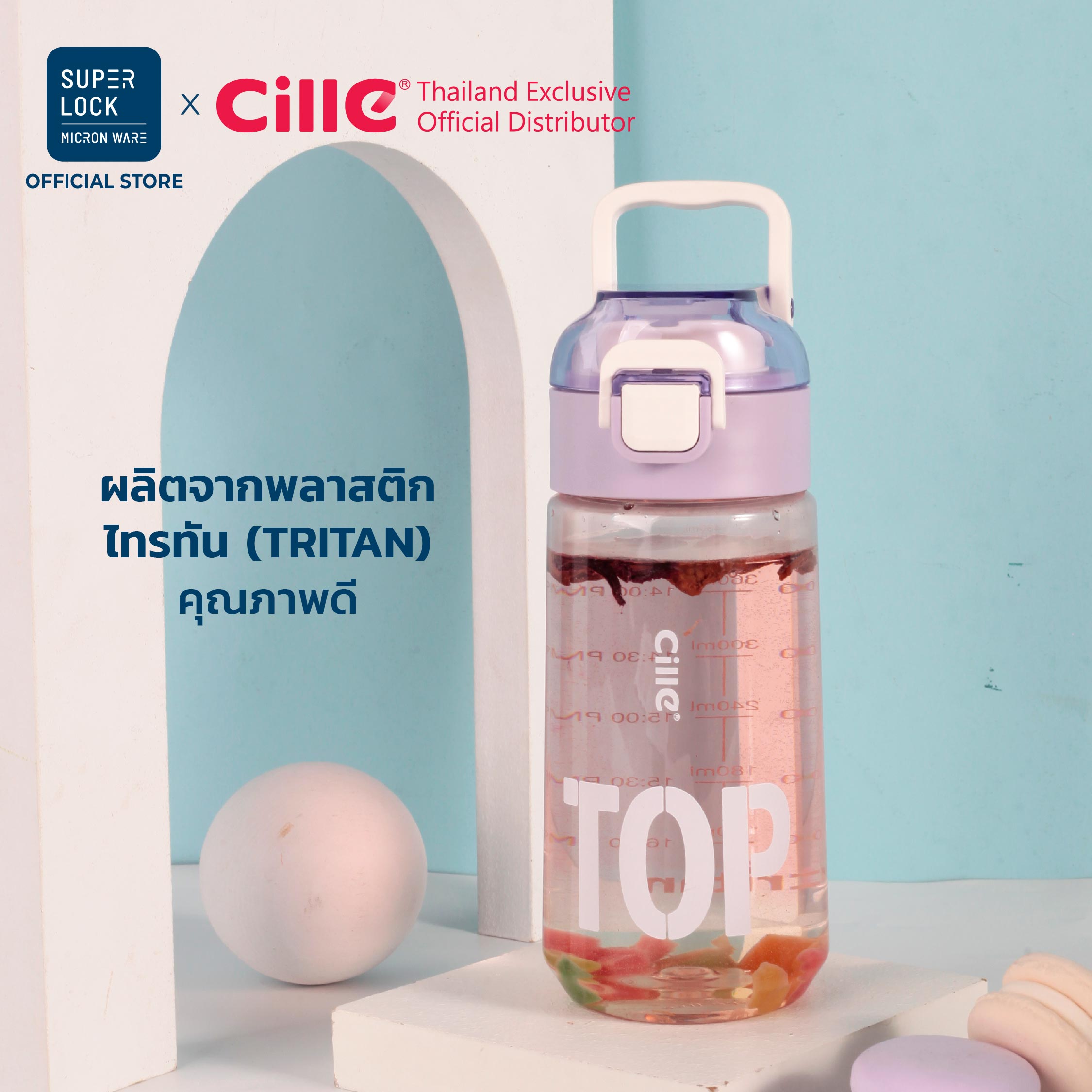 รับประกัน 1 ปี Cille Lite กระบอกน้ำพลาสติก Tritan ทนอุณภูมิร้อน-เย็น แผ่นกรองชา SUS316 Water ...