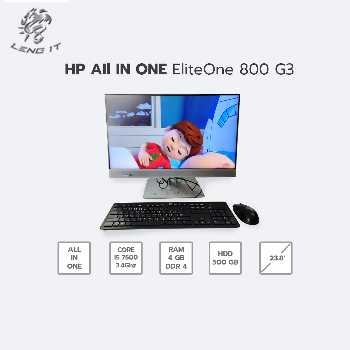 HP คอมพิวเตอร์ All in one EliteOne 800 G3 มือสองi5-7500 3.4Ghz 4C4T ...