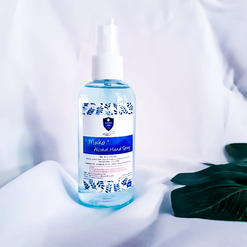 Muko Alcohol Hand Spray สเปรย์แอกอฮอล์ 75% ขนาด 100ml. - Sangop ...