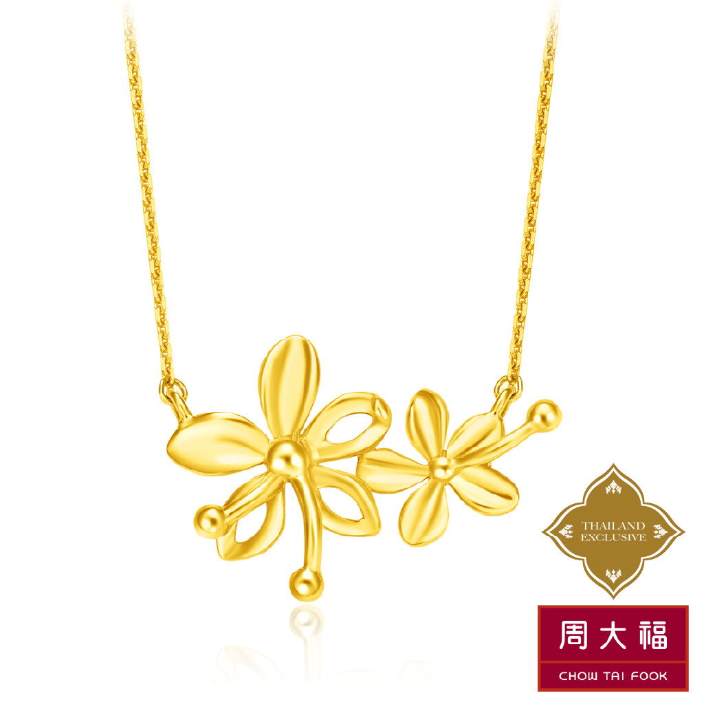 Chow Tai Fook สร้อยคอราชพฤกษ์ตัวเรือนทองคำ 18K Yellow Gold CM126458 ...