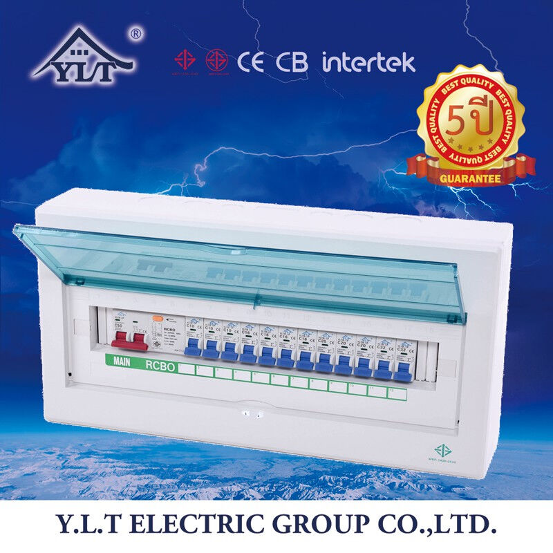 ตู้ตัดไฟ YLT Comsumer Urit Circuit Breaker RCBO YSR-12 50A - หลอดไฟและ ...