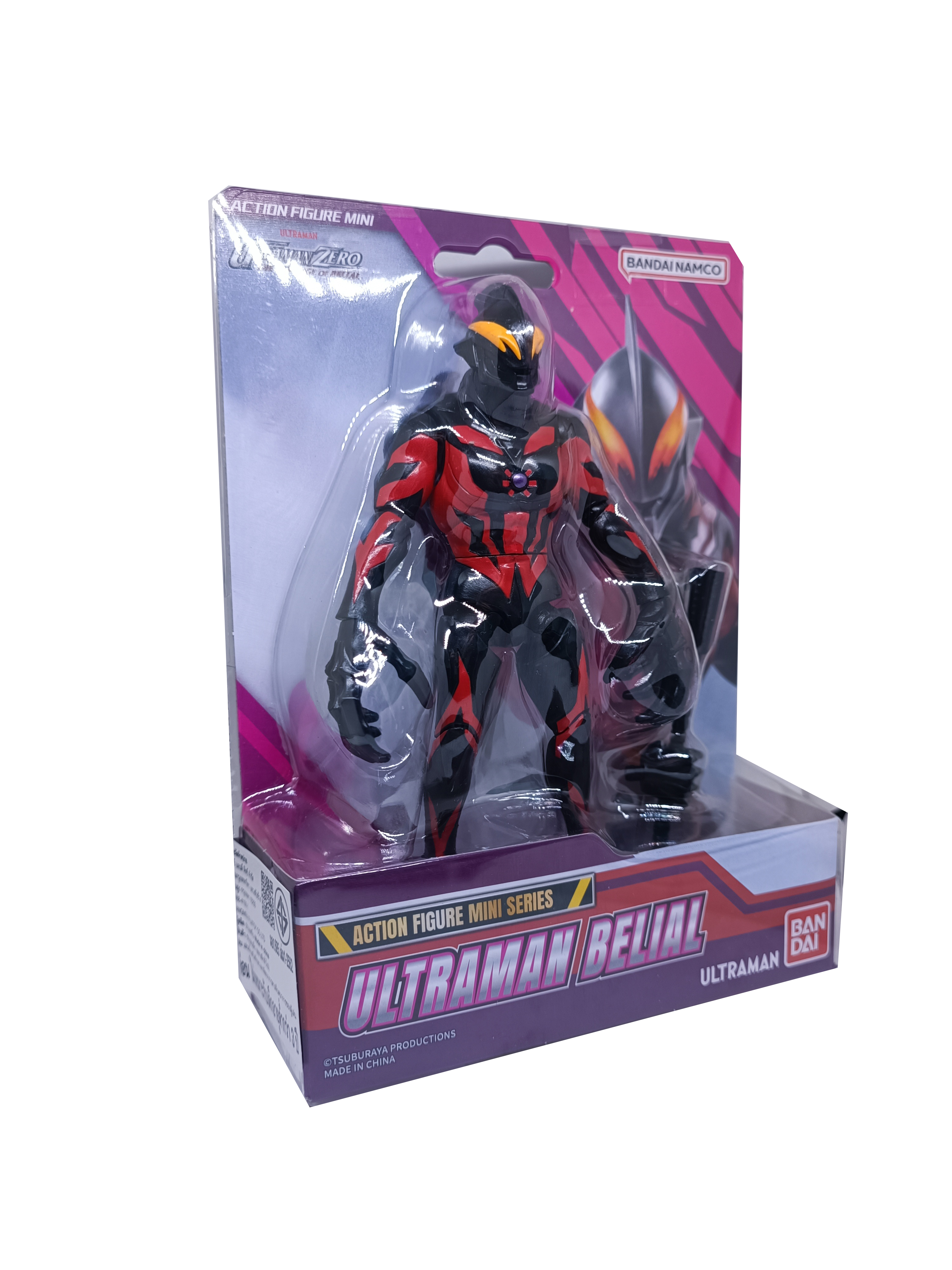 Action Figure Mini Ultraman Belial แอคชั่น ฟิกเกอร์ มินิ อุลตร้าแมน ...