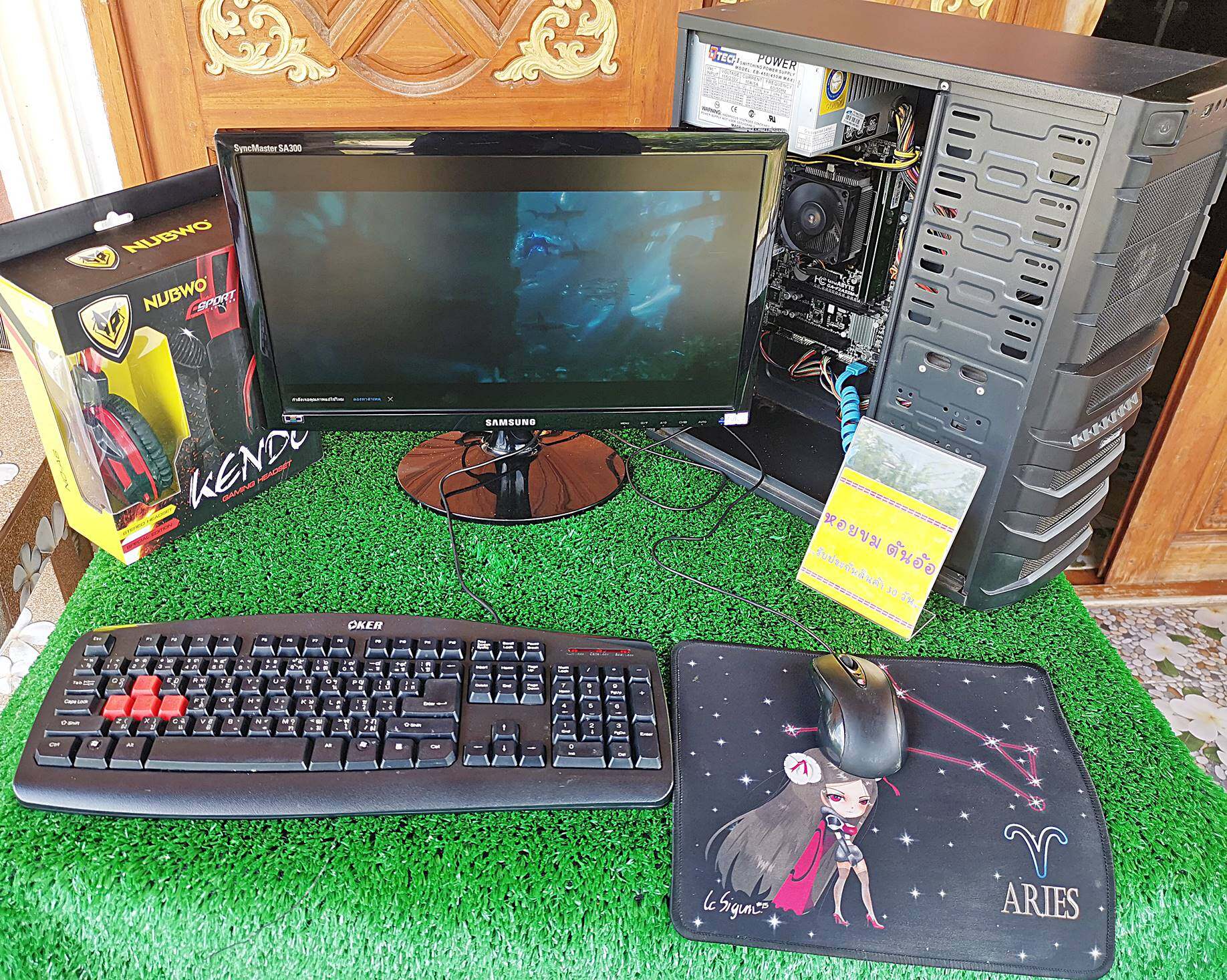 คอมพิวเตอร์ คอมประกอบ คอมเล่นเกม COMSET [CPU AMD A4-4000 3.0Ghz 2C2T ...