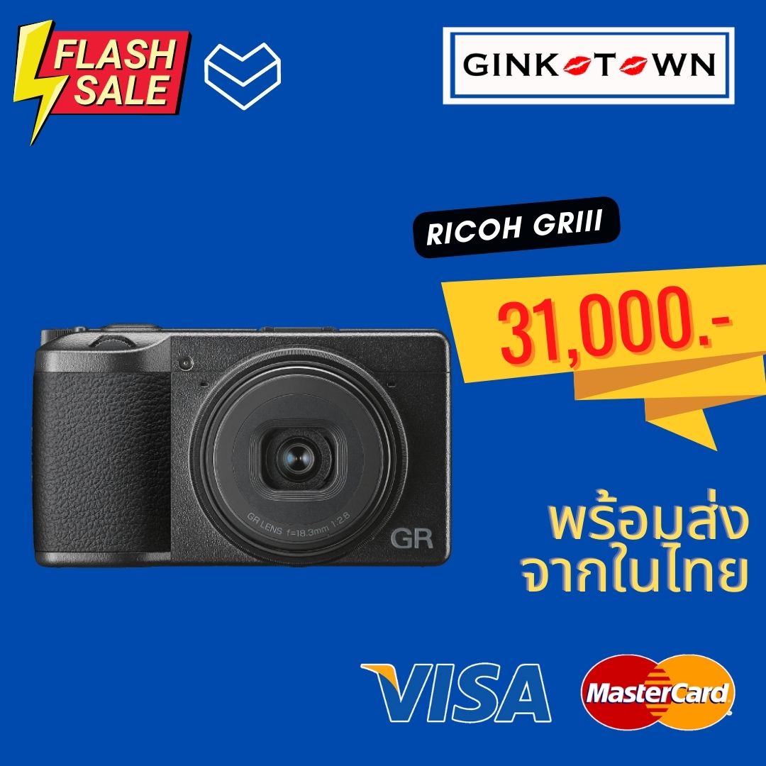 Ricoh GR III ประกันศูนย์ไทย Ricoh GRIII GR3 GR 3 - GinkoTown Online ...