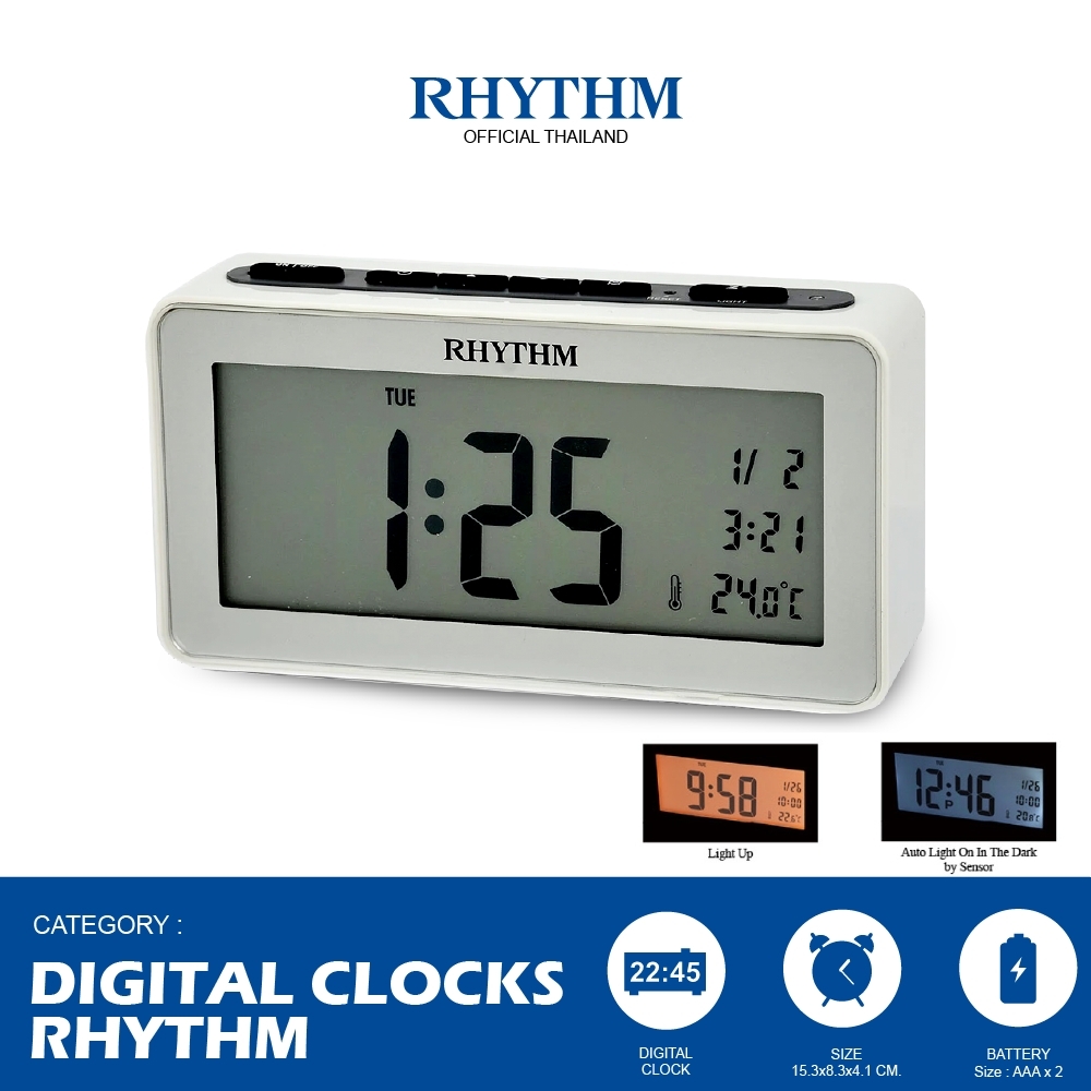 นาฬิกาตั้งโต๊ะ RHYTHM นาฬิกาปลุก Digital clock นาฬิกาสไตล์มินิมอล มี ...