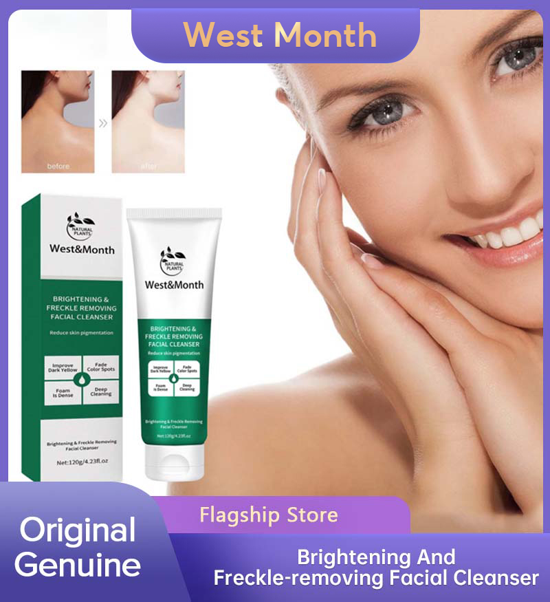 West&Month ไวท์เทนนิ่ง คลีนซิ่ง ครีม ครีมล้างหน้าสูตรอ่อนโยน ทำความสะอาดผิวหน้าล้ำลึก ผิวกระจ่าง ...