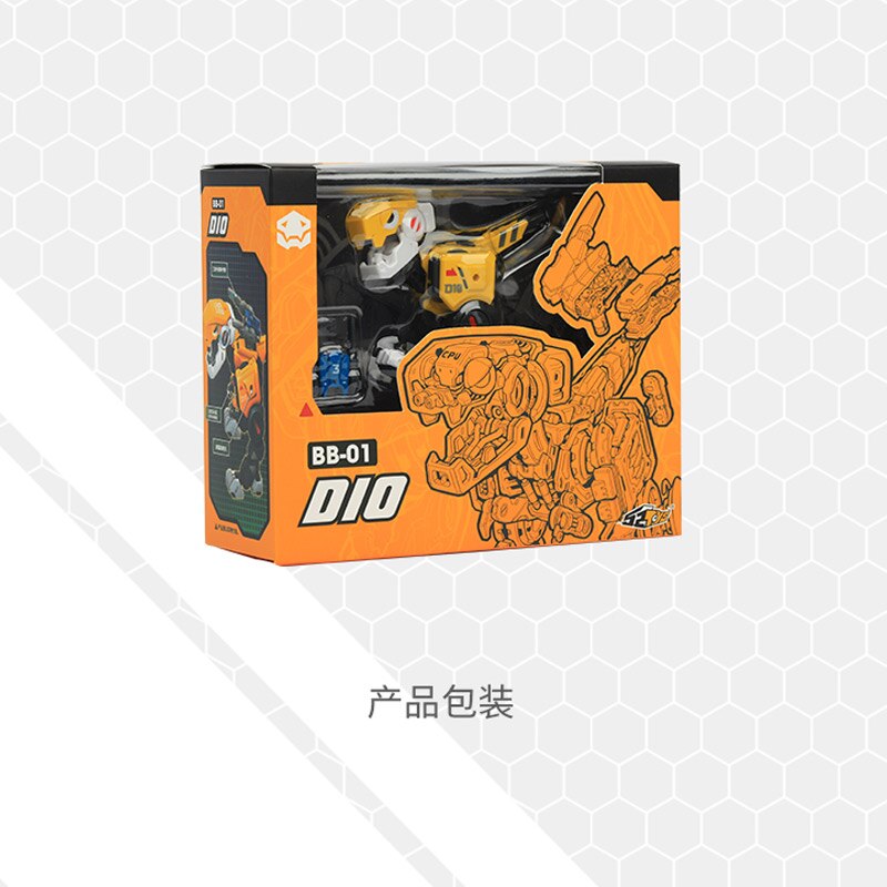52ของเล่น Beastbox Megabox BB-01 True Dio Transformation Cube ไดโนเสาร์ ...