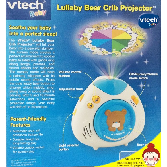 โปรโมชั่น โปรเจคเตอร์ โปรเจคเตอร์ mini โปรเจคเตอร์ wifi โปรเจ็คเตอร์รูป ...