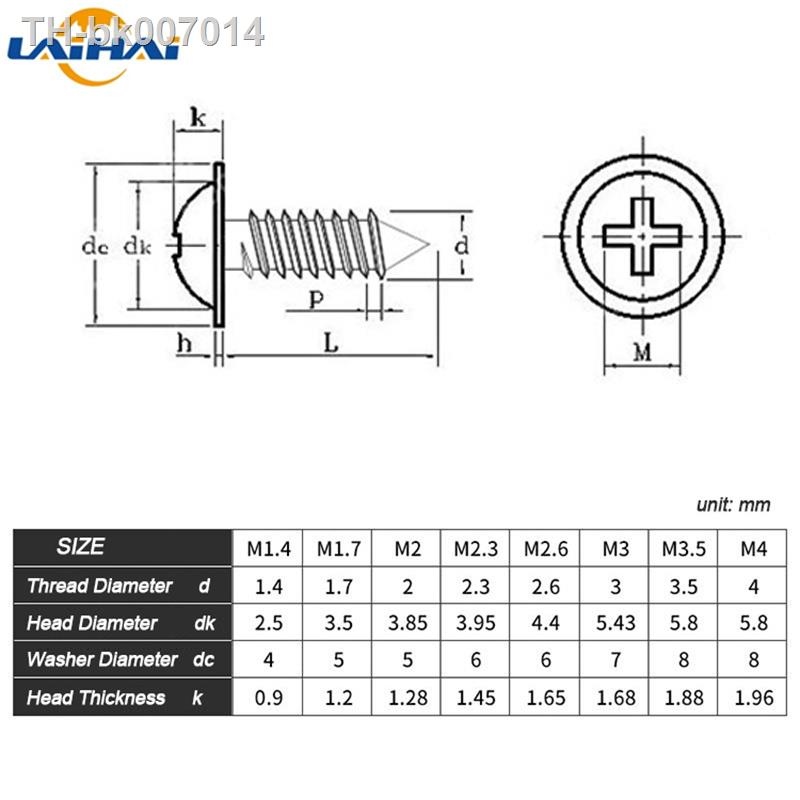 50/100/200 pieces / batch m1.4 M1.7 M2.5 M3.5 M4 PWA black Phillips PWA cross round head self ...