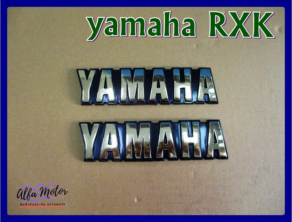 YAMAHA RXK Fuel Tank Emblem LH&RH GOLD #สัญลักษณ์ข้อความ YAMAHA ข้างถัง ...