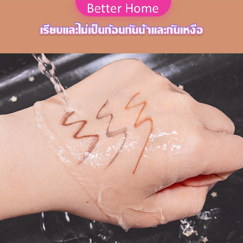 Bobeini ดินสอเขียนคิ้วติดทนนาน แบบสองหัว กันน้ํา ติดทนนาน Eyebrow ...