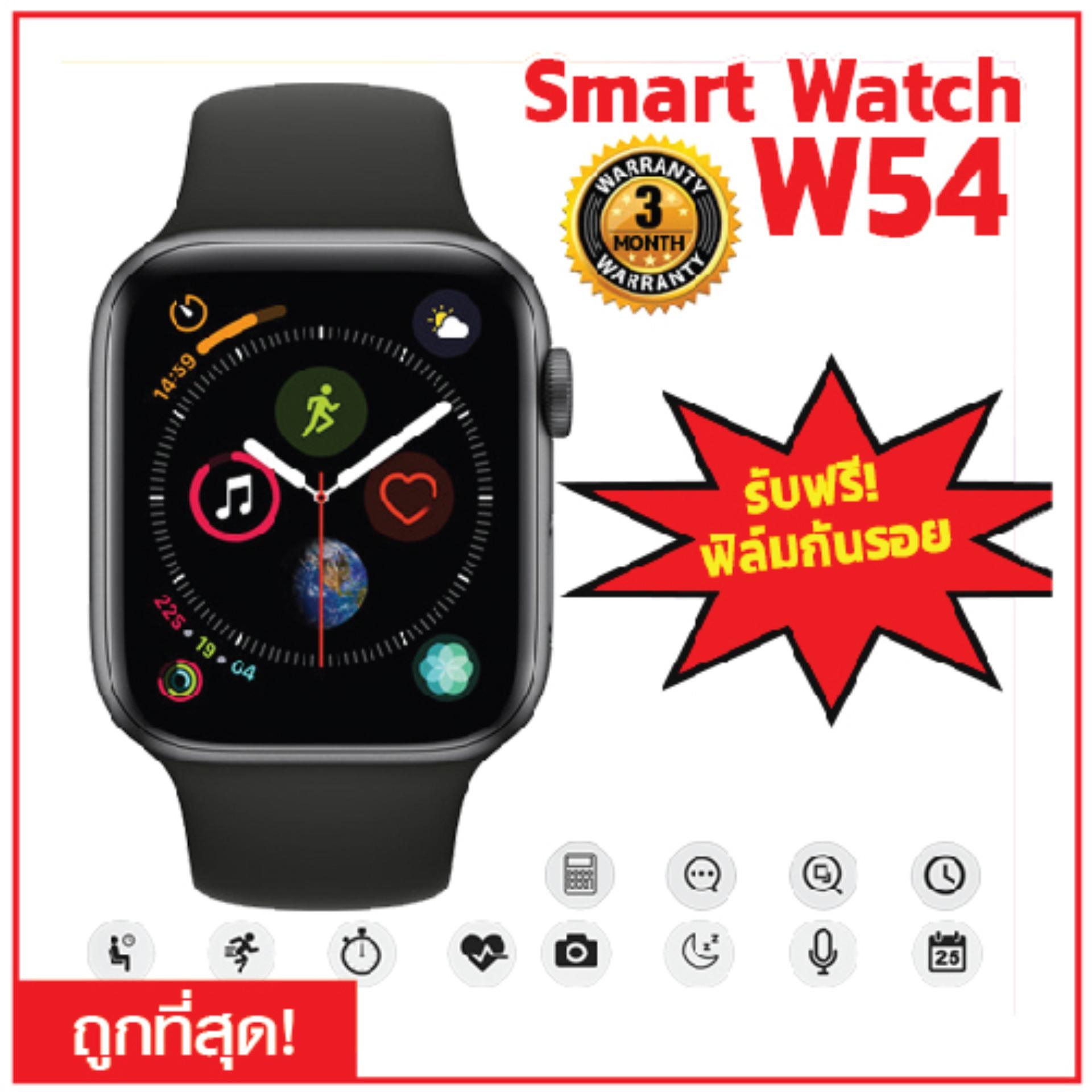 [พร้อมส่ง]Smart Watch D28 นาฬิกาแจ้งเตือน จอสี นับก้าวเดิน วัดหัวใจ แ ...