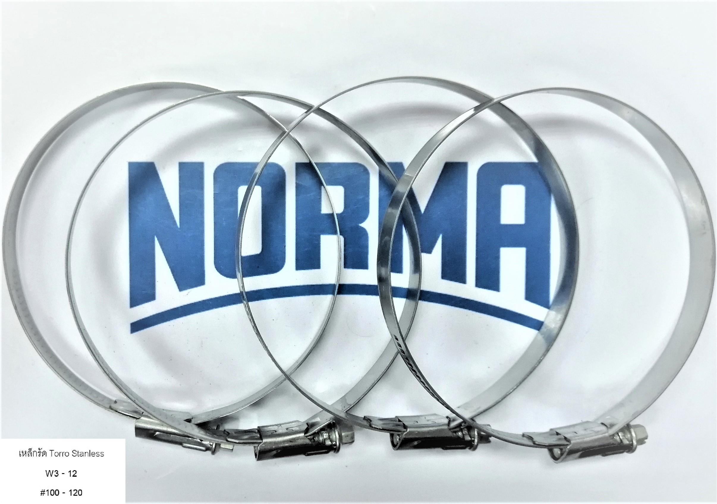 4 PC เหล็กรัดท่อสเตนเลส เข็มขัด NORMA W3-12 ( 100-120) - (130-150 ...
