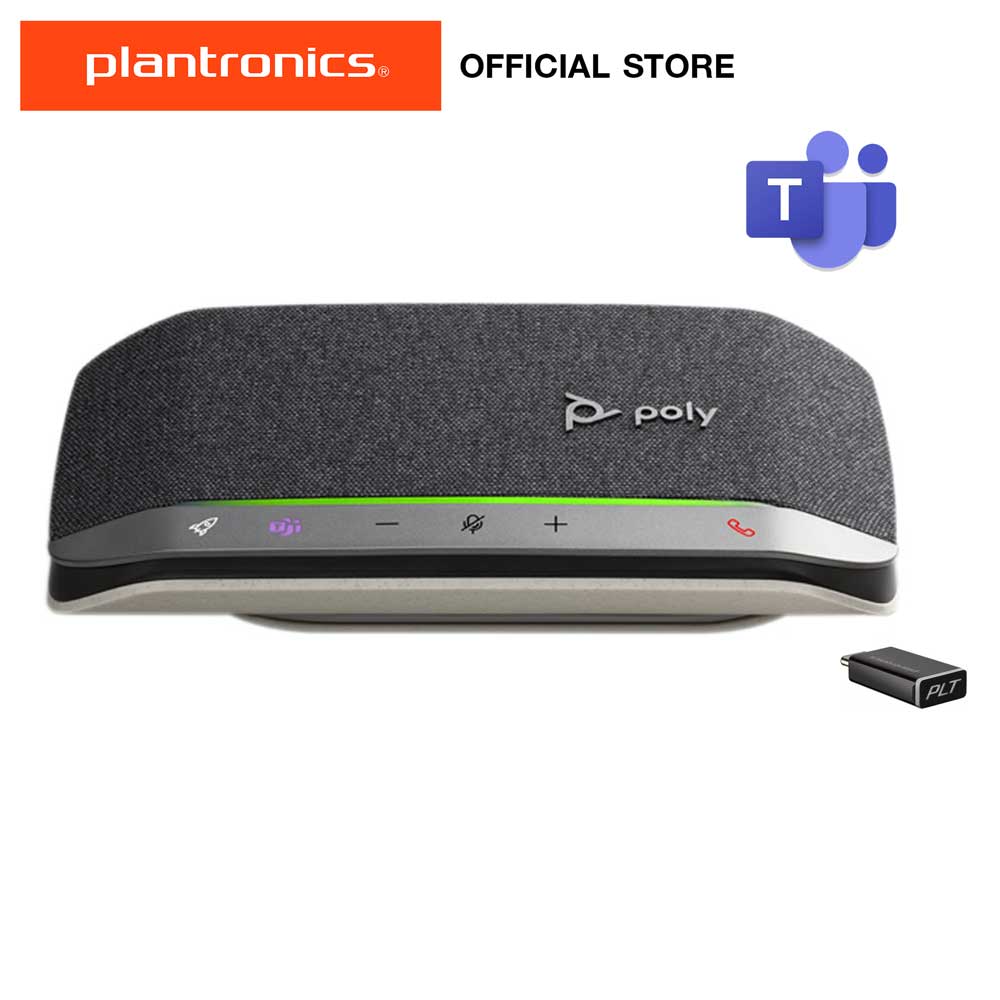 พันทิป บอกต่อ POLY SYNC 20+M BLUETOOTH SPEAKERPHONE MICROSOFT CERTIFIED ...