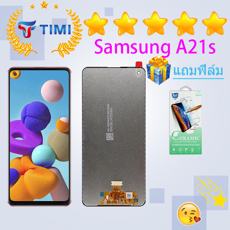 ชุดหน้าจอ Samsung A21s/A217 งานแท้มีประกัน แถมฟิล์ม | Lazada.co.th