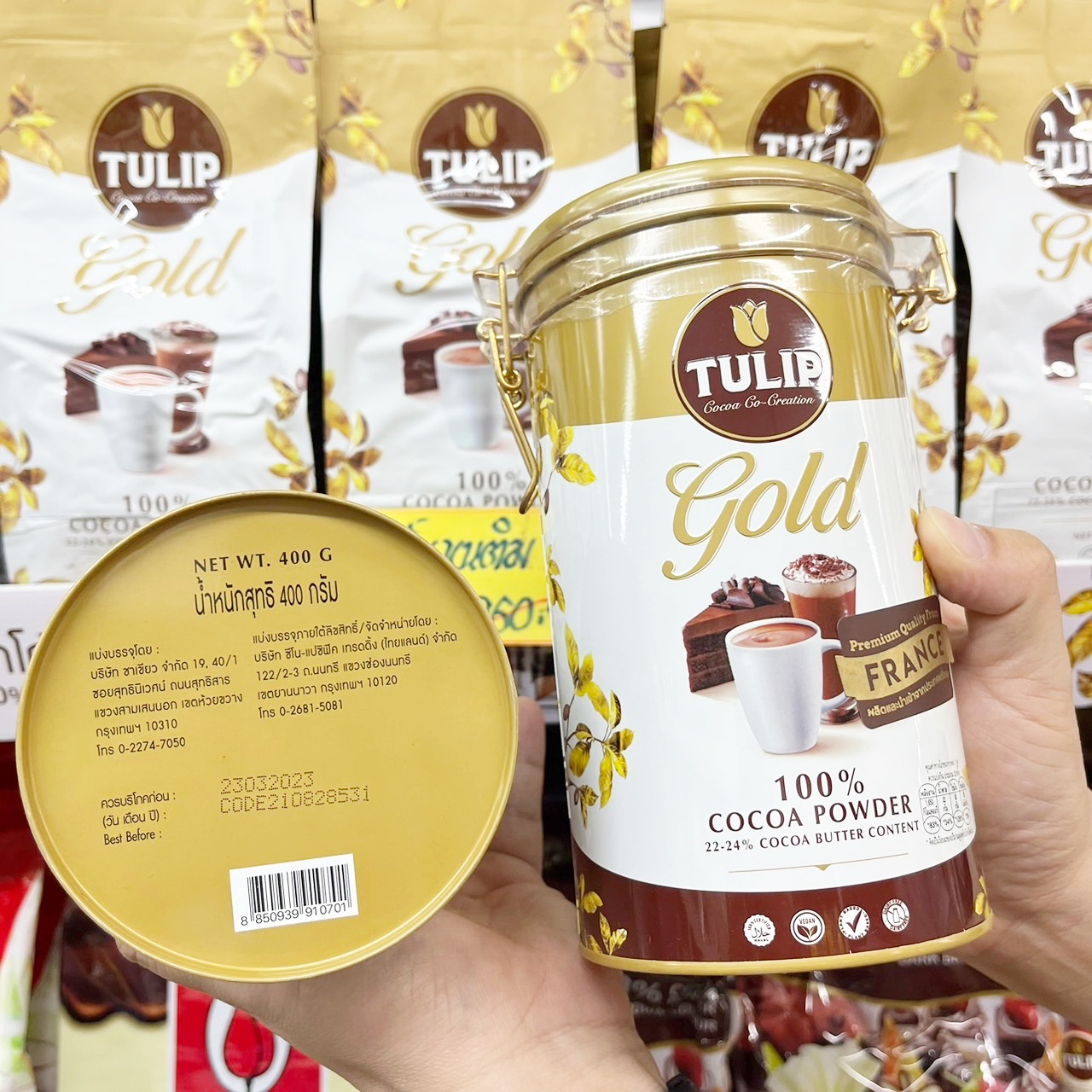 ️พร้อมส่ง ️ 🍵 Tulip Gold COCOA POWDER 400 g. ผงโก้โก้ทิวลิปโกลด์ 100% ...