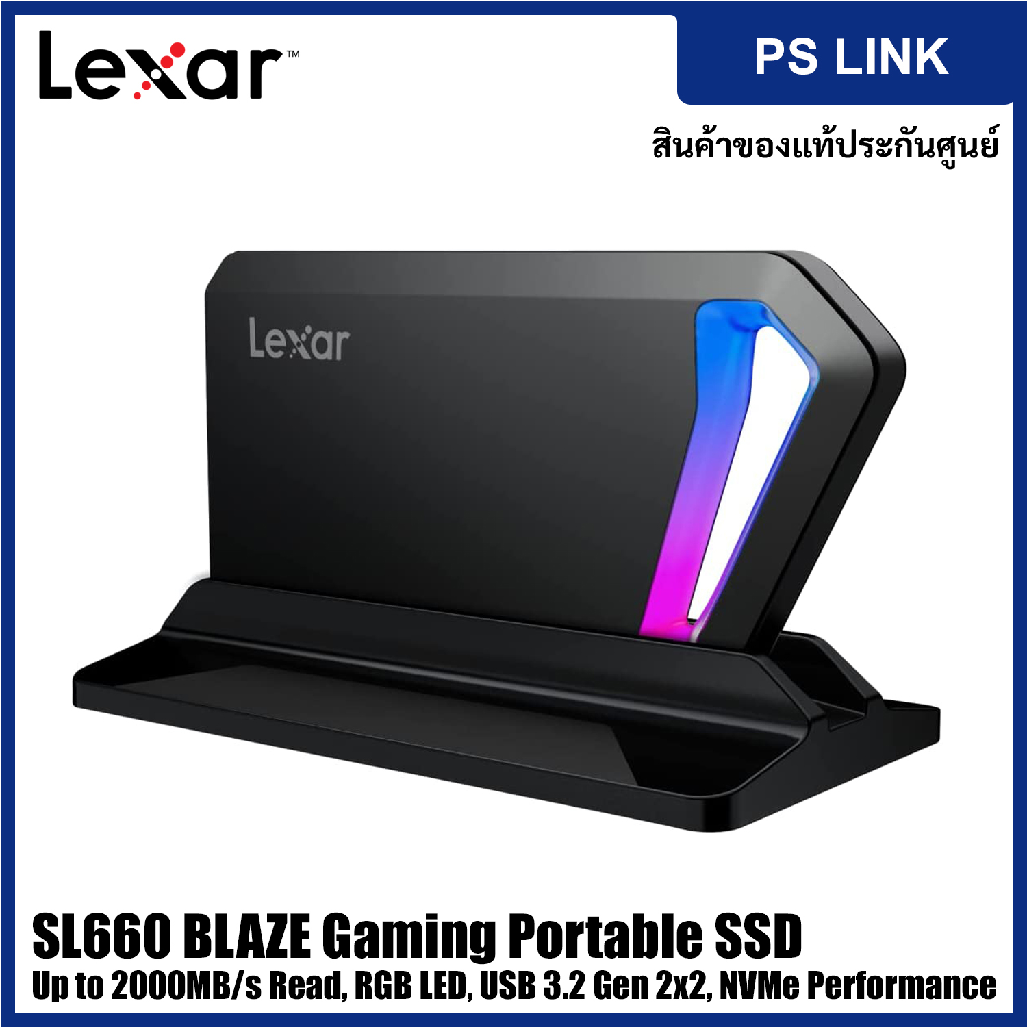 Lexar SL660 BLAZE Gaming Portable SSD (512GB 1TB) Up to 2000MBs Read ...