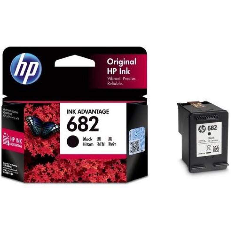 Hp 682 Black 682 Color ตลับหมึกเอชพี ของแท้ - พี่หมี มีปริ้นส์ - ThaiPick