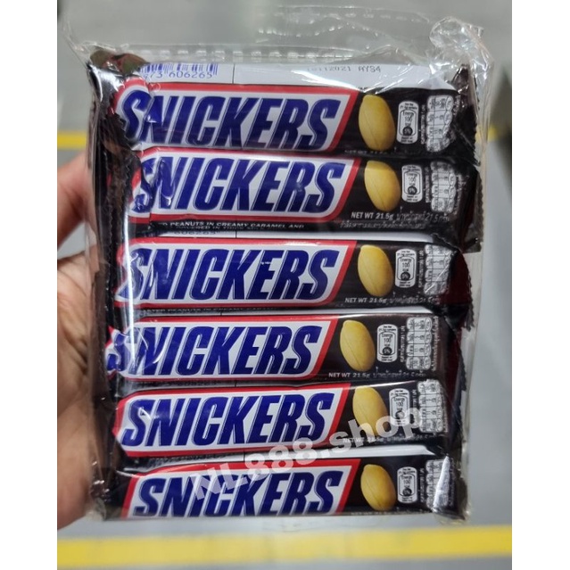 รายการ 102+ ภาพ ช็อกโกแลตสนิก เกอร์ คมชัด