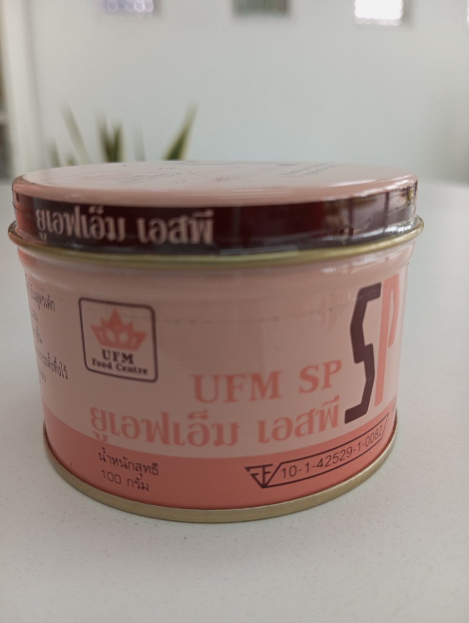 SP เอสพี สารเสริม ตราUFM สำหรับเบเกอรี่ 100กรัม | Lazada.co.th