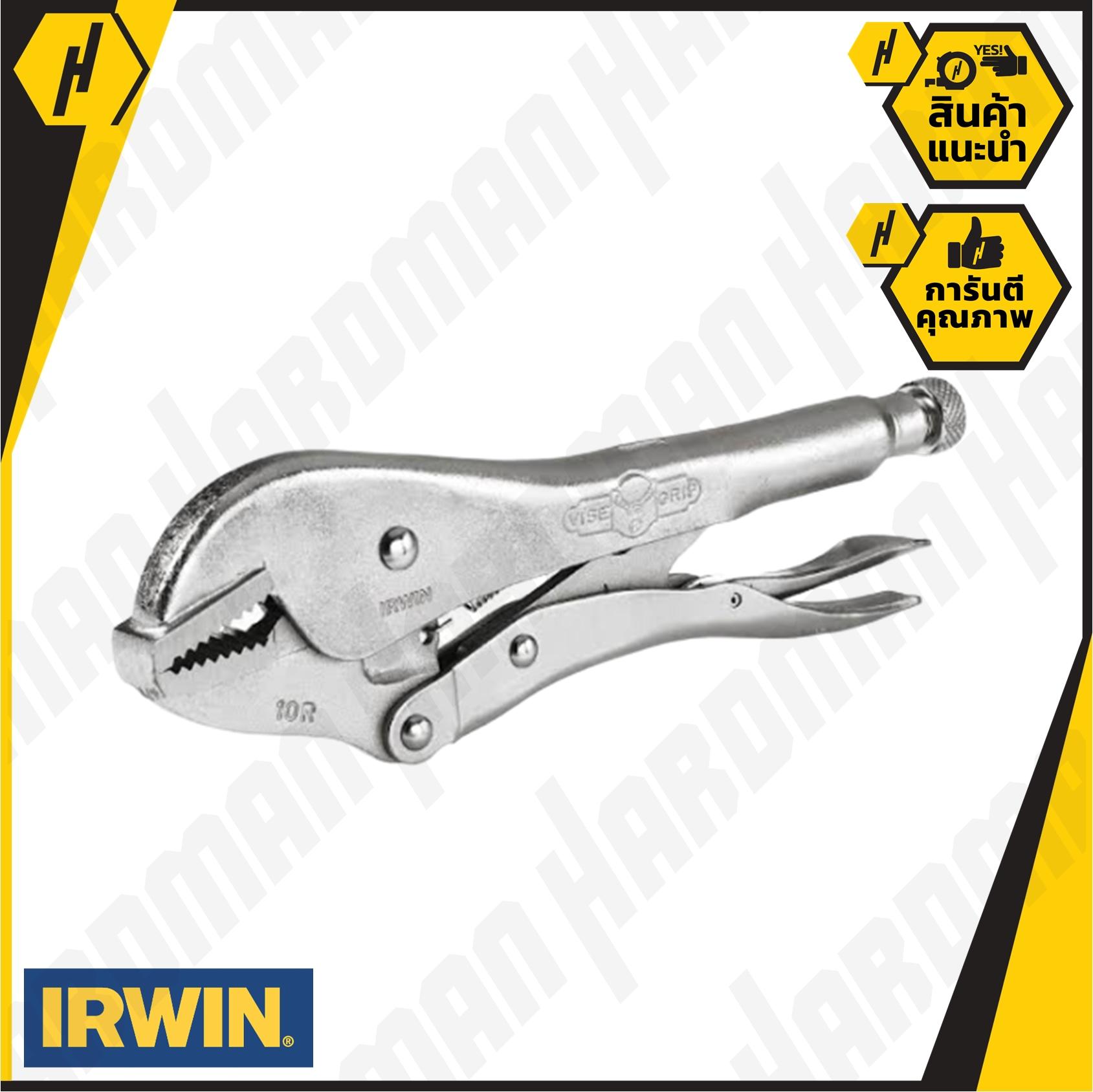 IRWIN VISE-GRIP คีมล็อคตัวซี คีมล็อคก้ามปู 18นิ้ว รุ่น 18R Locking C ...