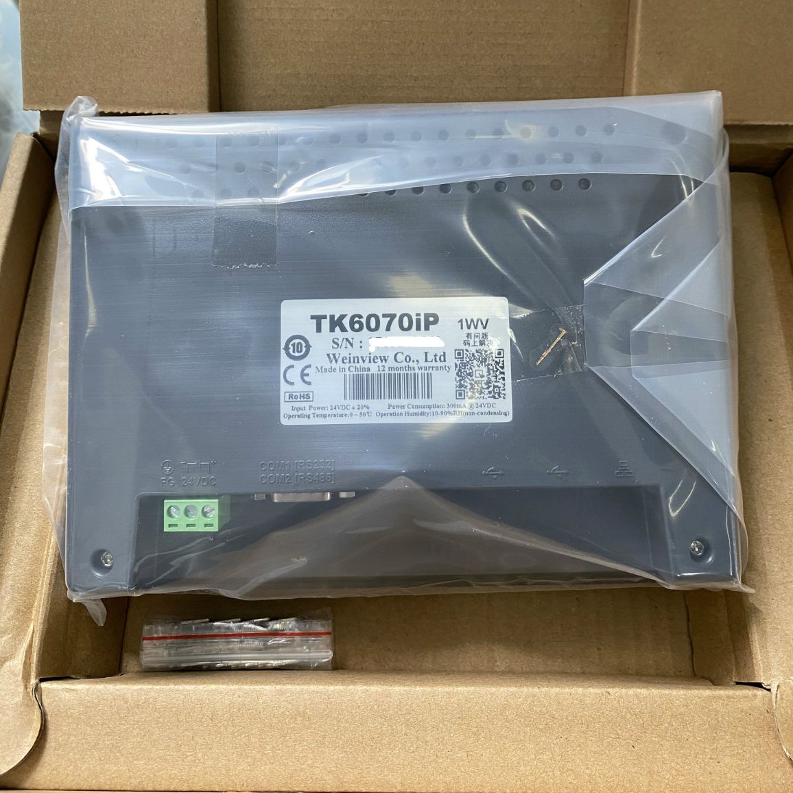 Panel Sentuh WEINTEK Baru Asli HMI Tk6070ip | Lazada.co.th