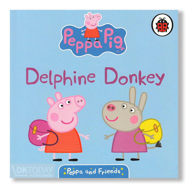 PEPPA & FRIENDS:DELPHINE DONKEY BY DKTODAY | Lazada.co.th