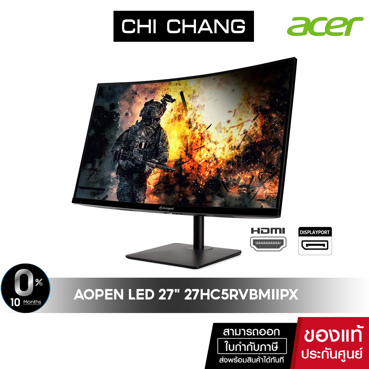 🔥 ราคาพิเศษ 🔥Acer Aopen Monitor 27HC5RVbmiipx VA 165 Hz 27 นิ้ว จอคอมพิวเตอร์ | Lazada.co.th