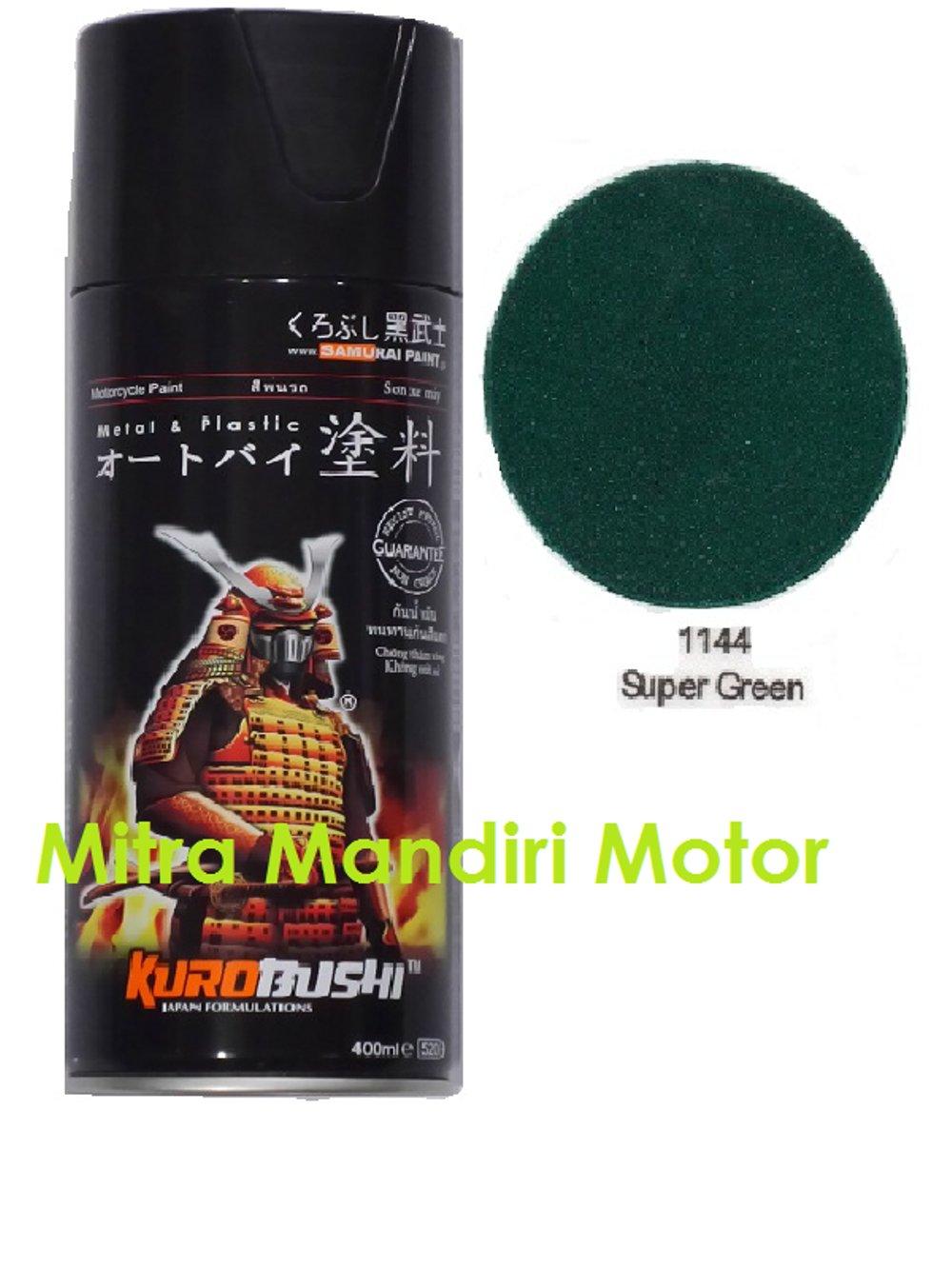 สีสเปรย์ Samurai /เขียวเมทาลิค Super Green 1144 /Color Spray - Goto ...