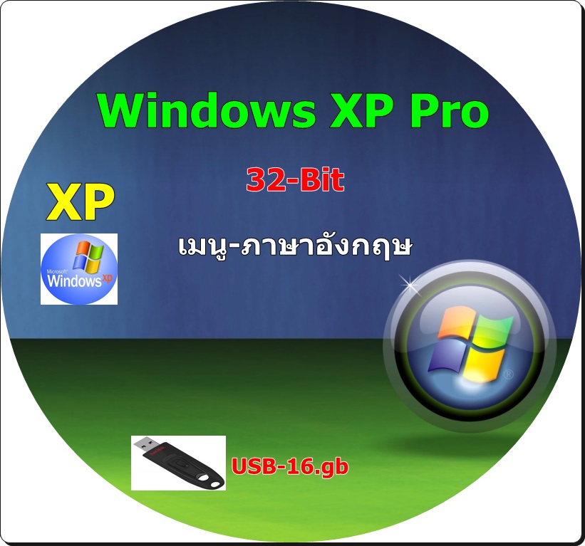 usb-Windows xp Pro 32-bit เมนู-ภาษาอังกฤษ#ใช้งานได้จริงกล้ารับประกัน ...
