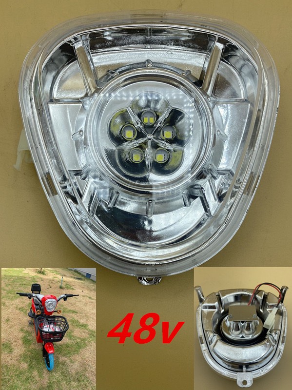 ไฟหน้า รถไฟฟ้า LED9W | Lazada.co.th